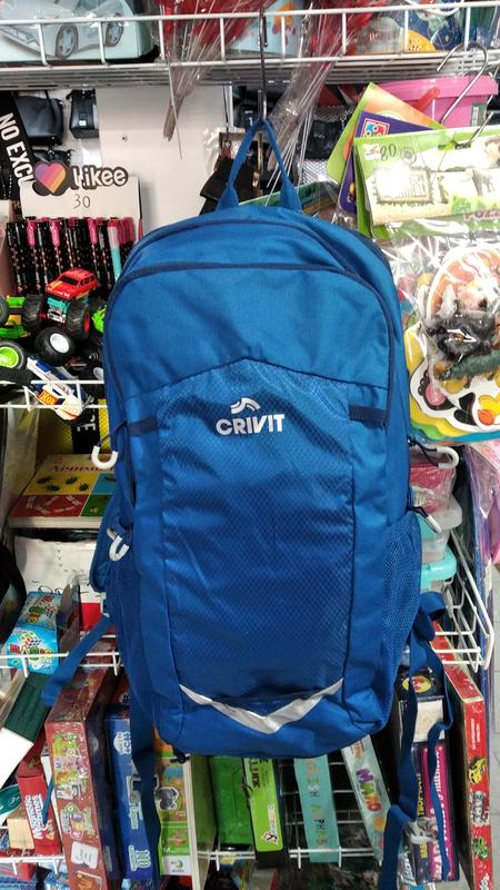 Рюкзак crivit спорт для велопрогулок, а также подходит для обычных ...