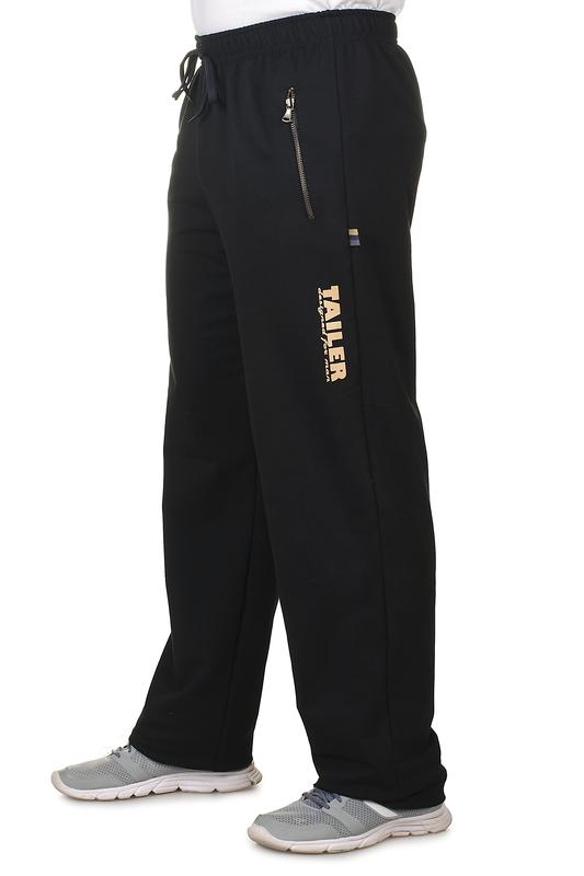 Чоловічі демісезонні штани, штани спортивні, повсякденні — ціна 630 грн ...