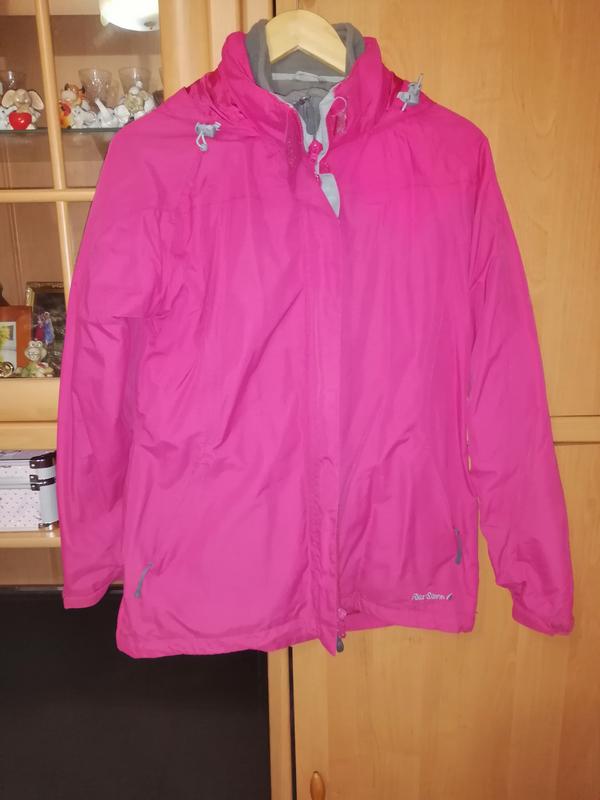 Брендова термокуртка — цена 380 грн в каталоге Куртки Купить женские вещи по доступной цене на