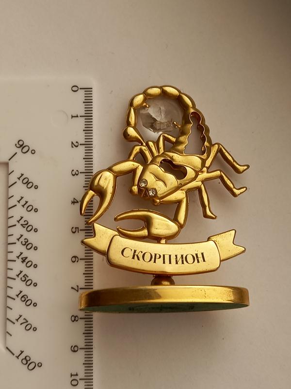 Статуэтка зодиакак металл — цена 200 грн в каталоге Статуэтки Купить товары для дома и быта по