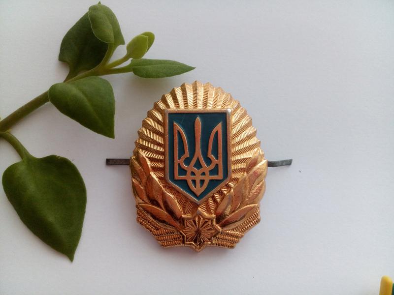 Кокарда форменная герб тризубец украина тризуб анодированный алюминий ...