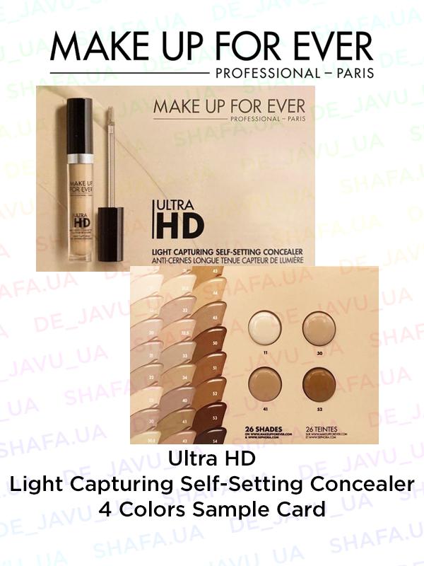 Пробник консилера make up for ever ultra hd light capturing self ...