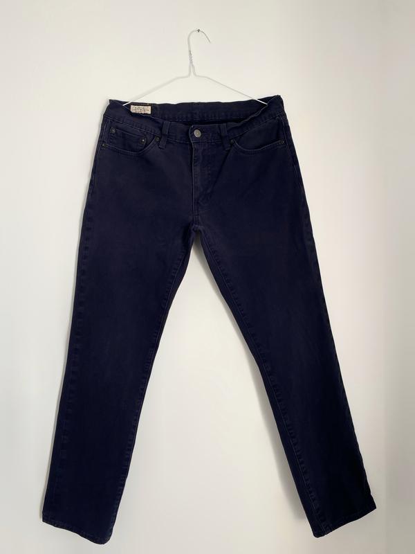 Levis 511 cena store