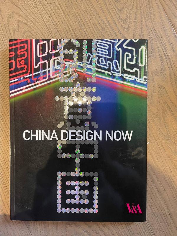 China design архітектура, мода, предметний дизайн — ціна 400 грн у ...