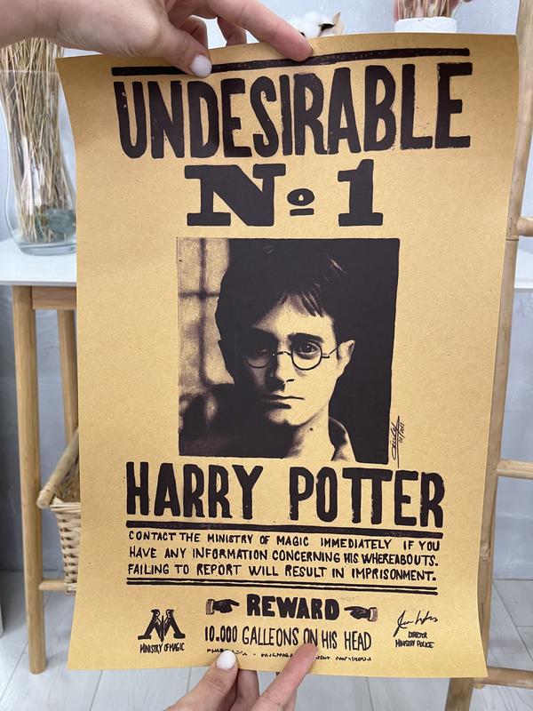 Плакат ростер гарри поттер — ціна 150 грн у каталозі Картини Купити товари для дому та побуту