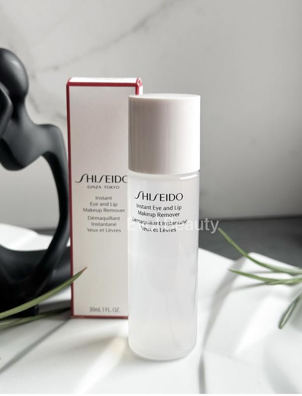 Двофазний засіб для зняття макіяжу очей та губ shiseido generic ...
