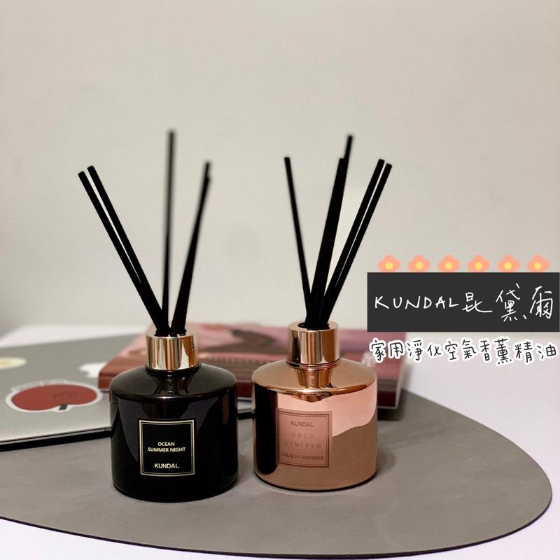 Корейський аромадіфузор kundal perfume diffuser — ціна 328 грн у ...