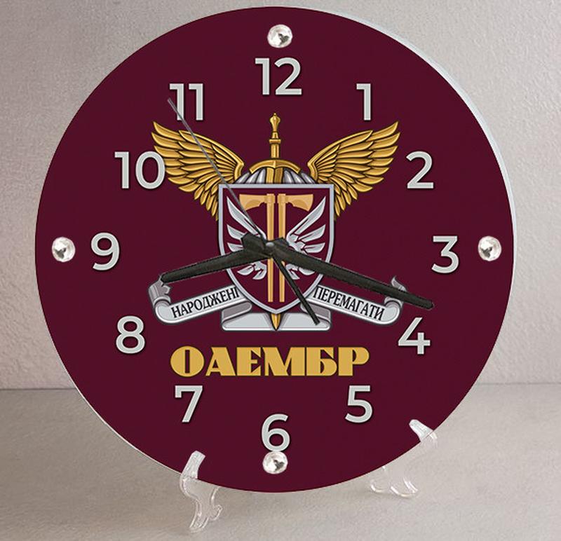 Годинник настінний і настільний 77 ма окрема аеромобільна бригада 30 см — ціна 860 грн у