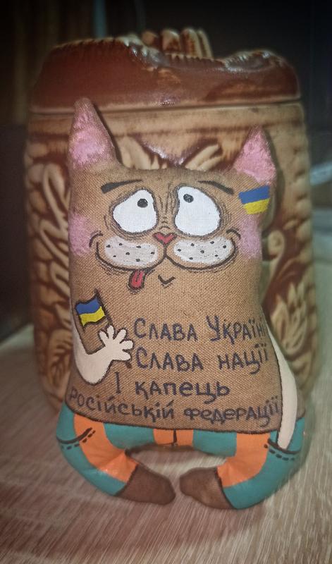 Кавові іграшки — ціна 120 грн у каталозі Інтерєрні ляльки Купити товари для дому та побуту за