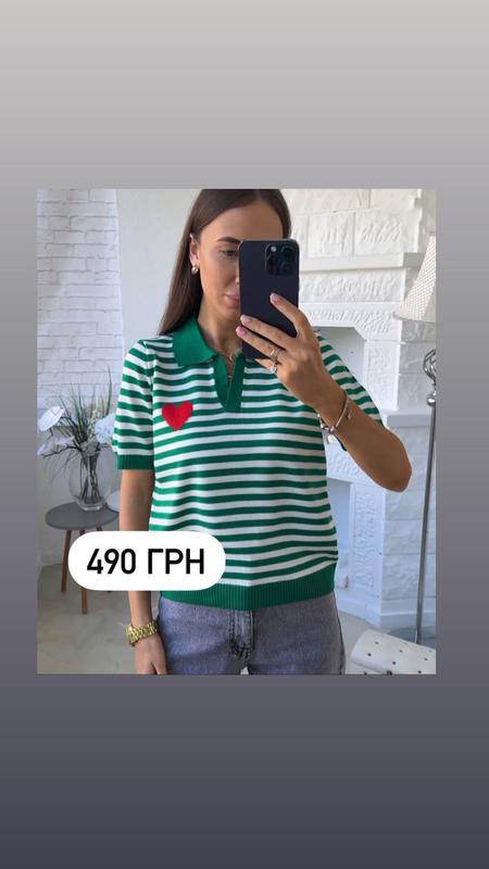 Кофтинка жіноча машина вязка туреччина — ціна 490 грн у каталозі Футболки Купити жіночі речі за