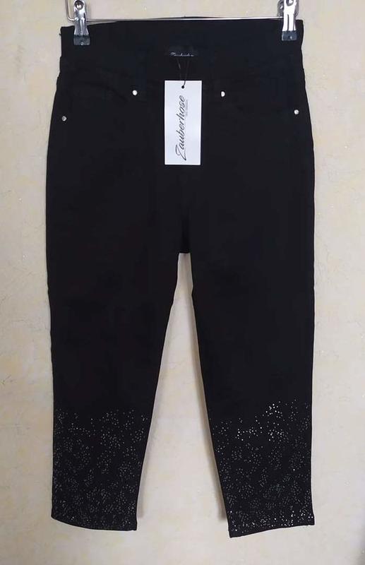 Класні джинси європейська якість — ціна 315 грн у каталозі Джинси Купити жіночі речі за