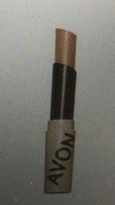 Ухаживающая помада-бальзам( bare)- avon — цена 139 грн в каталоге Помада для губ Купить товары ...