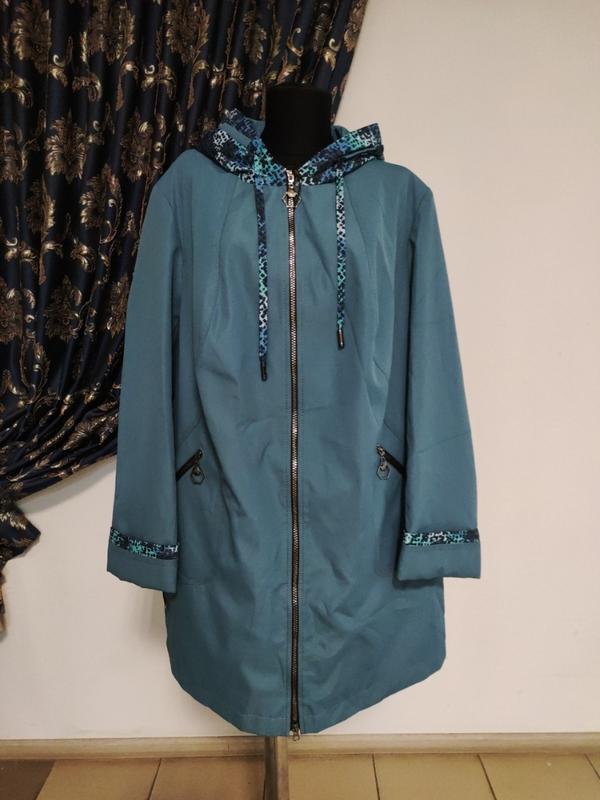 Курточка женская большого размера — цена 620 грн в каталоге Куртки Купить женские вещи по