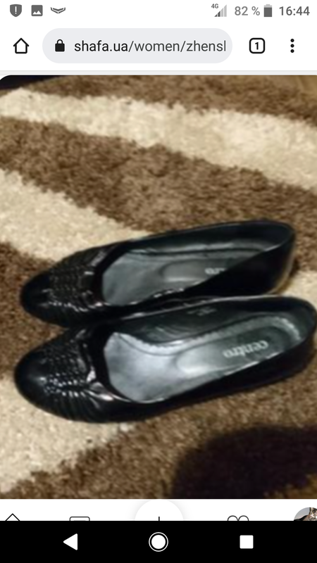 Красивые туфли — цена 110 грн в каталоге Туфли Купить женские вещи по доступной цене на Шафе
