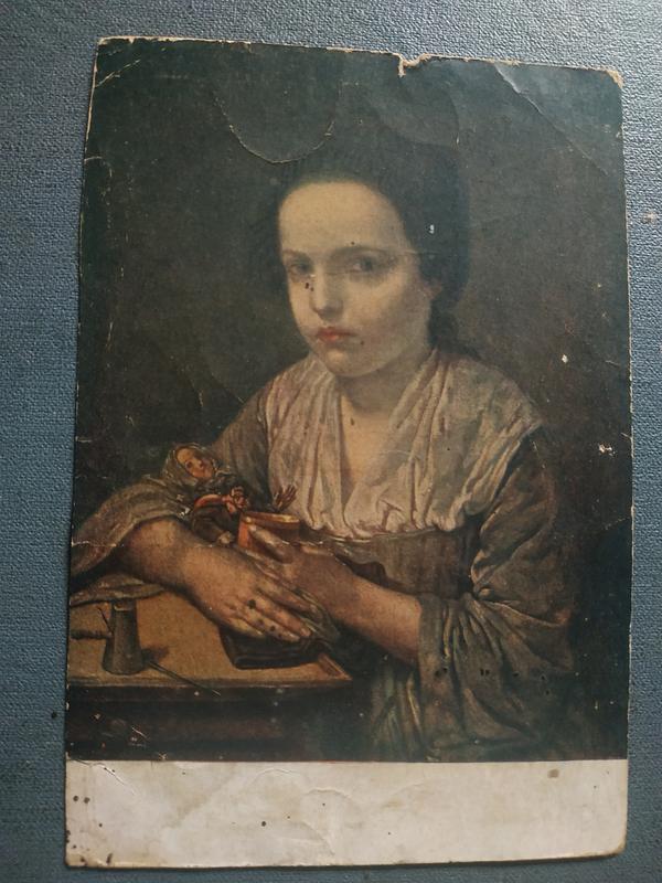 Старовинна листівка — ціна 100 грн у каталозі Листівки і конверти Купити товари для дому та