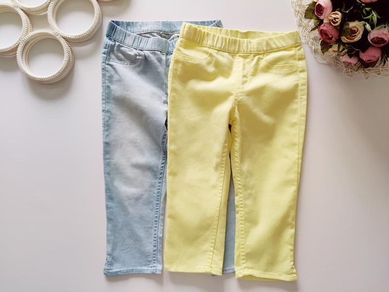 Набір бридж артикул 14984 — ціна 172 грн у каталозі Джинси Купити дитячі речі за доступною