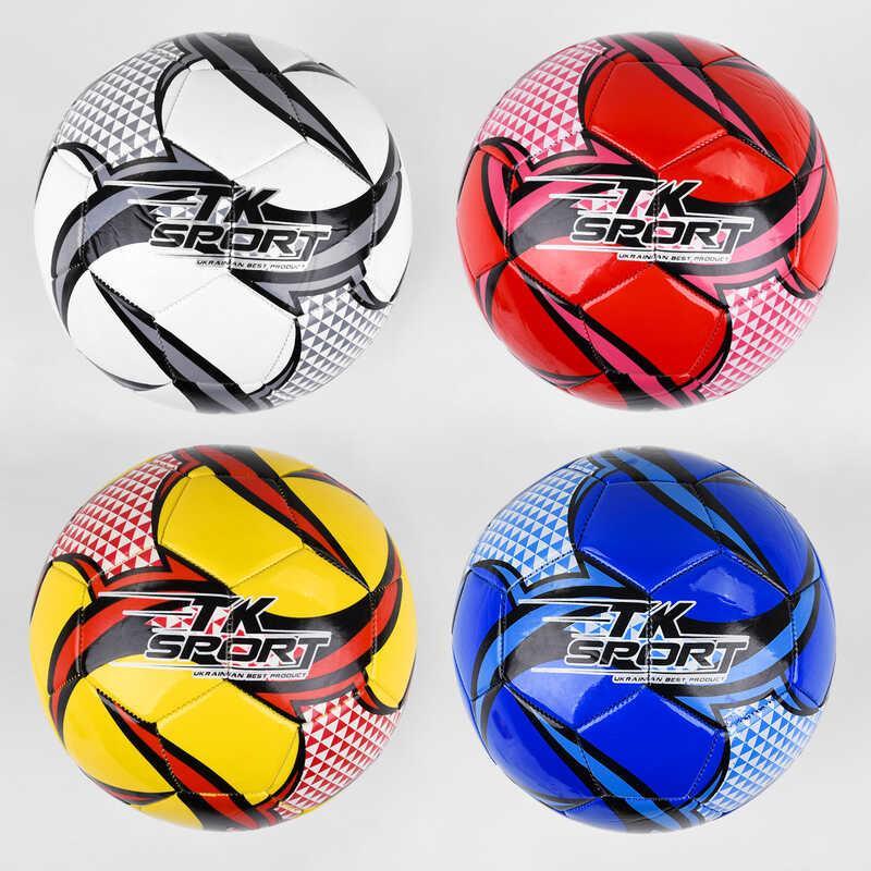 Мяч футбольный c 44453 (60) tk sport, вес 330-350 грамм, материал ...