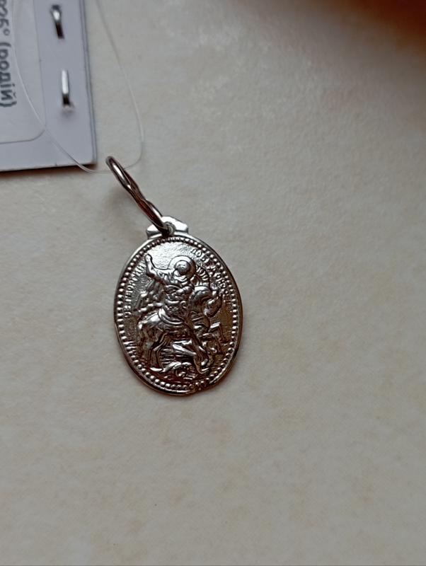 ️золотой георгий побидоносец серебряный ️ — цена 299 грн в каталоге Другие аксессуары Купить