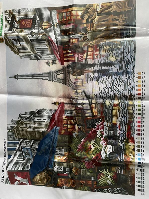 Схема вишивка бісером — ціна 80 грн у каталозі Картини Купити товари