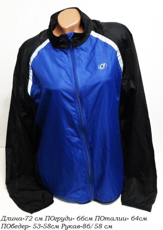 Ветровка — цена 585 грн в каталоге Ветровки Купить мужские вещи по доступной цене на Шафе