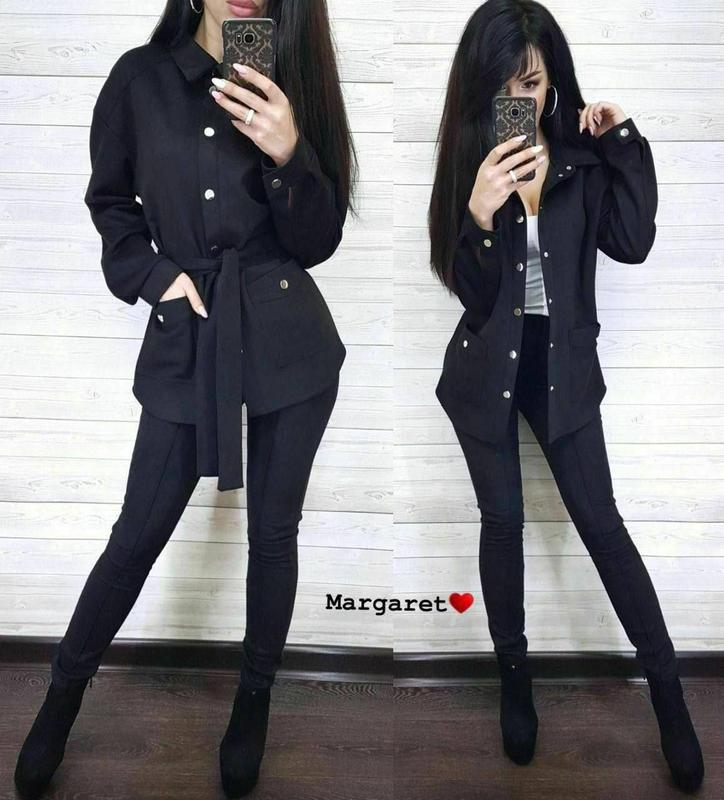Очень крутой костюм "карина" лосины с высокой посадкой, на поясе ...