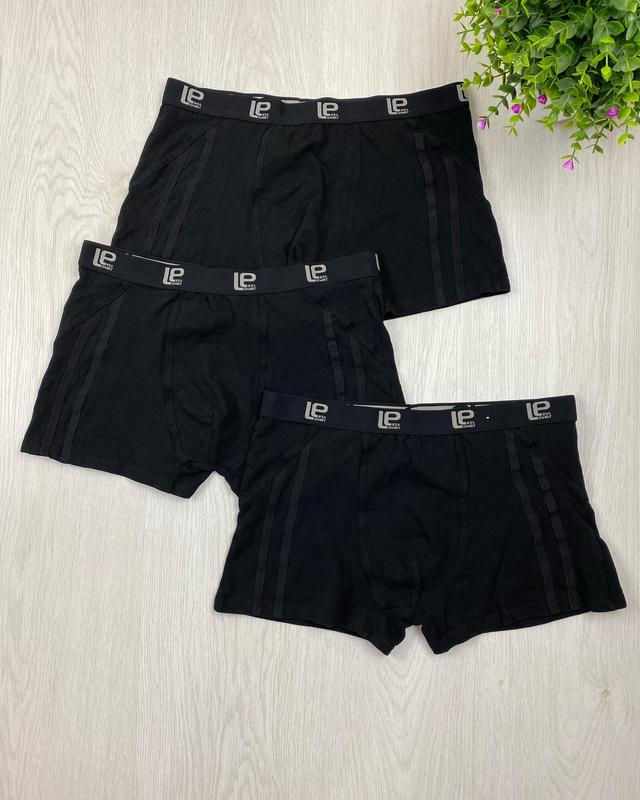 Мужские трусы — цена 145 грн в каталоге Трусы Купить мужские вещи по доступной цене на Шафе