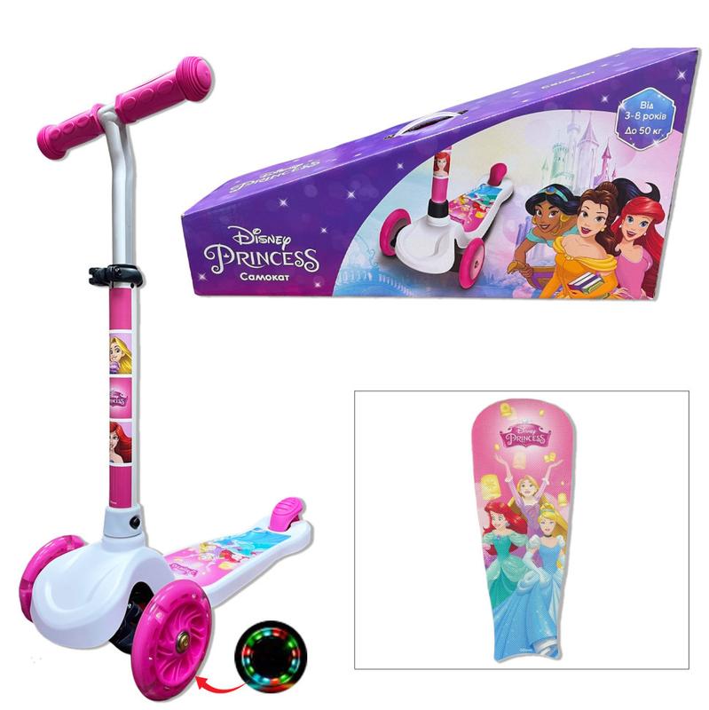 Самокат дитячий 3-колісний ls2120 (rl7t) disney princess — ціна 1140 ...