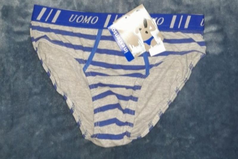 Трусы мужские — цена 45 грн в каталоге Трусы Купить мужские вещи по доступной цене на Шафе