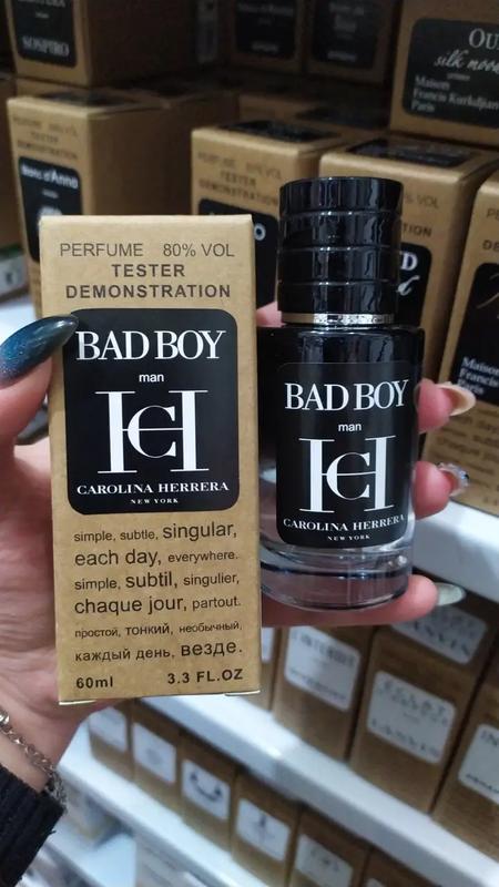 Carolina herrera bad boy парфюм 60 ml каролина херера бед бой духи ...