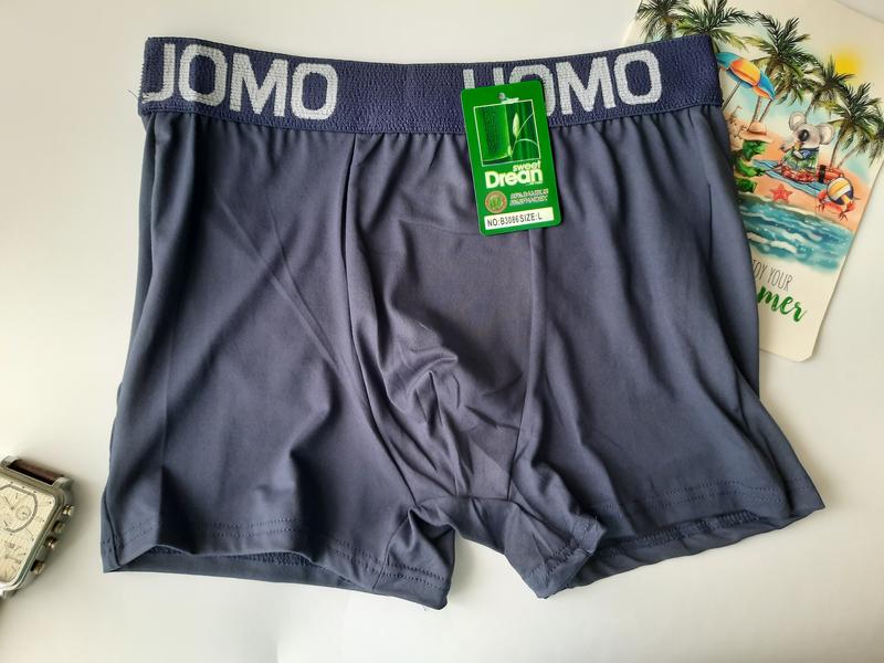 Трусы боксеры мужские бамбуковые — цена 75 грн в каталоге Трусы Купить мужские вещи по доступной