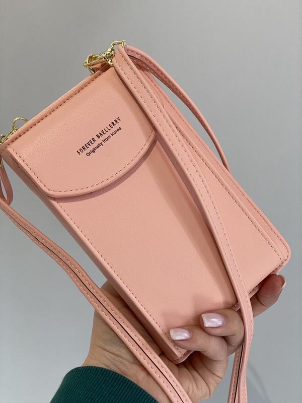 Сумочка forever baellerry — цена 249 грн в каталоге Кросс-боди Купить ...