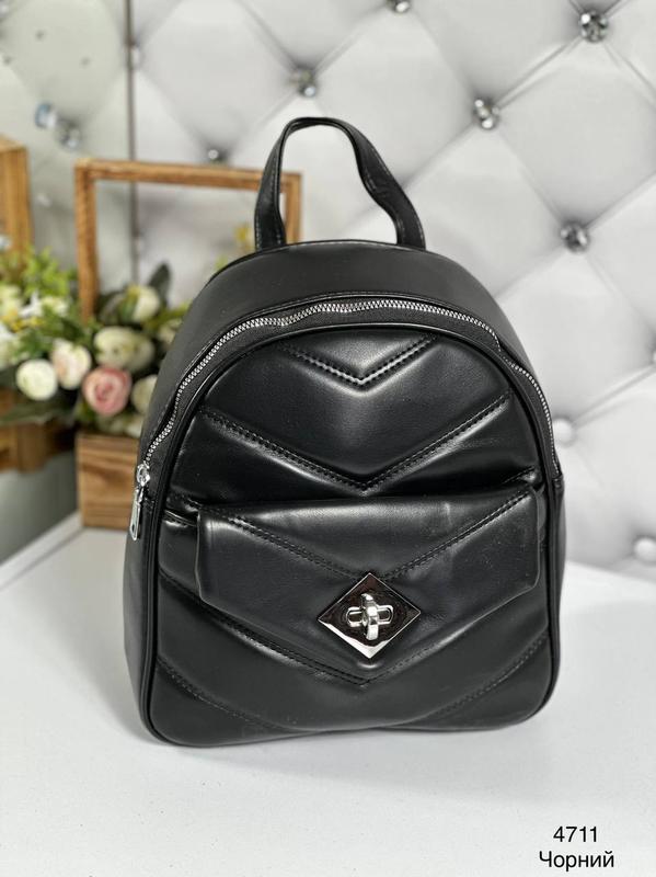 Рюкзак — ціна 735 грн у каталозі Рюкзаки Купити аксесуари за доступною ціною на Шафі Україна