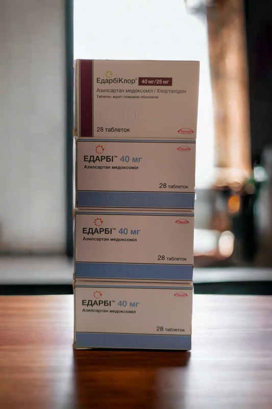 Едарби едарбиклор эдарби эдарбиклор edarby edarbyclor от давления ...