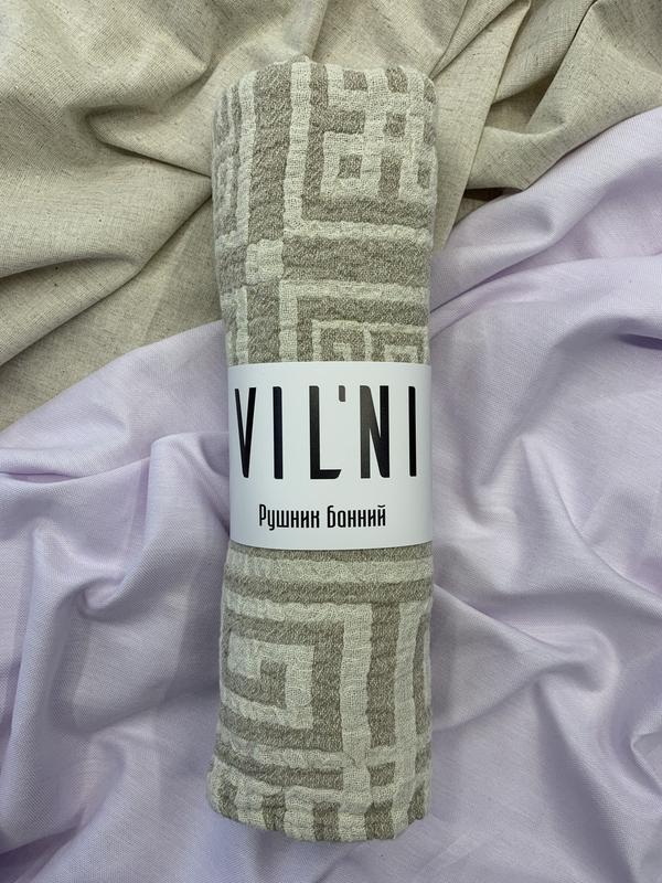 Рушник лляний банний грецький 103х60 — ціна 515 грн у каталозі Рушники