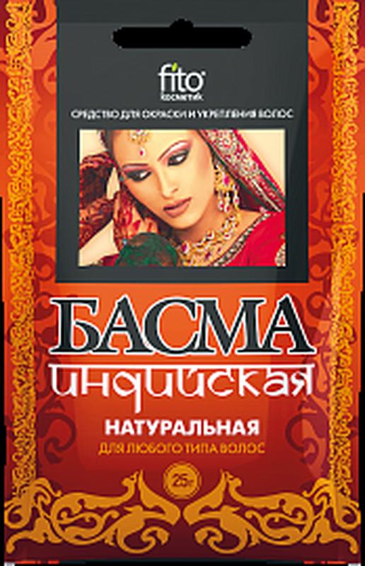 Басма для волос, индийская, 25 г. фитокосметик — цена 37 грн в каталоге ...