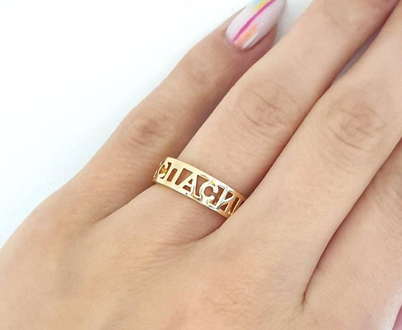 Каблучка — ціна 100 грн у каталозі Кільця і персні Купити аксесуари за доступною ціною на Шафі