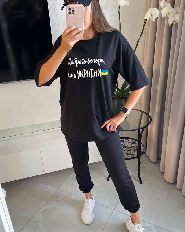 Костюм — цена 650 грн в каталоге Брючные костюмы Купить женские вещи по доступной цене на Шафе