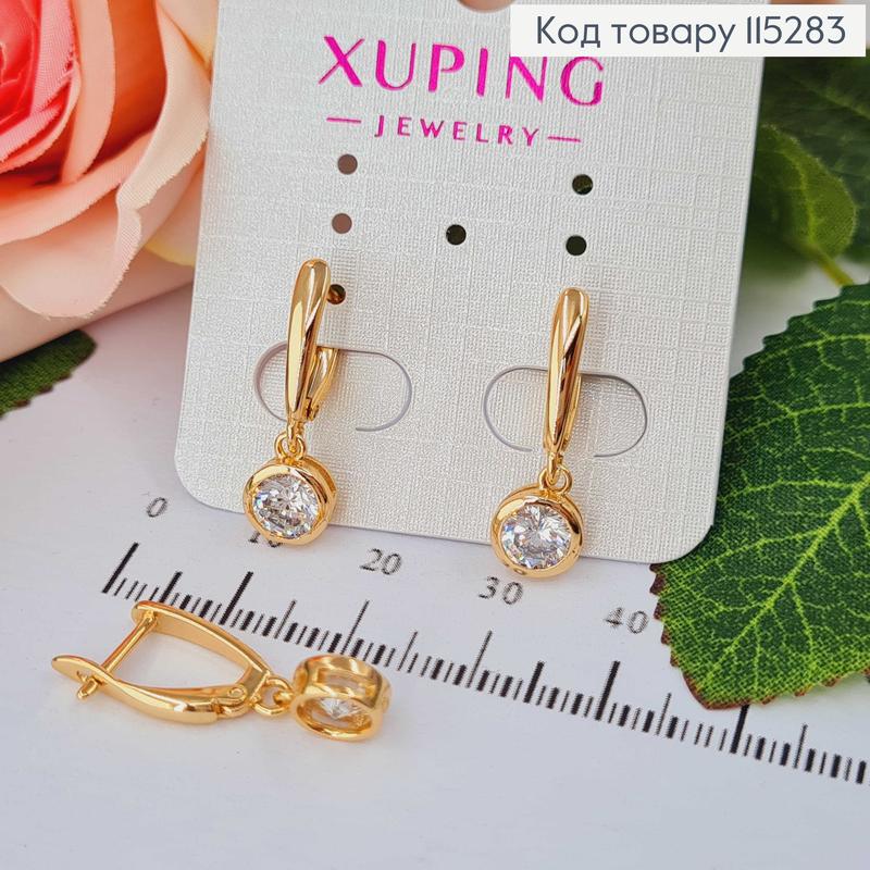 Серьги с камнем в круглой оправе xuping 18k медзолото позолота ксюпинг — цена 198 грн в каталоге ...