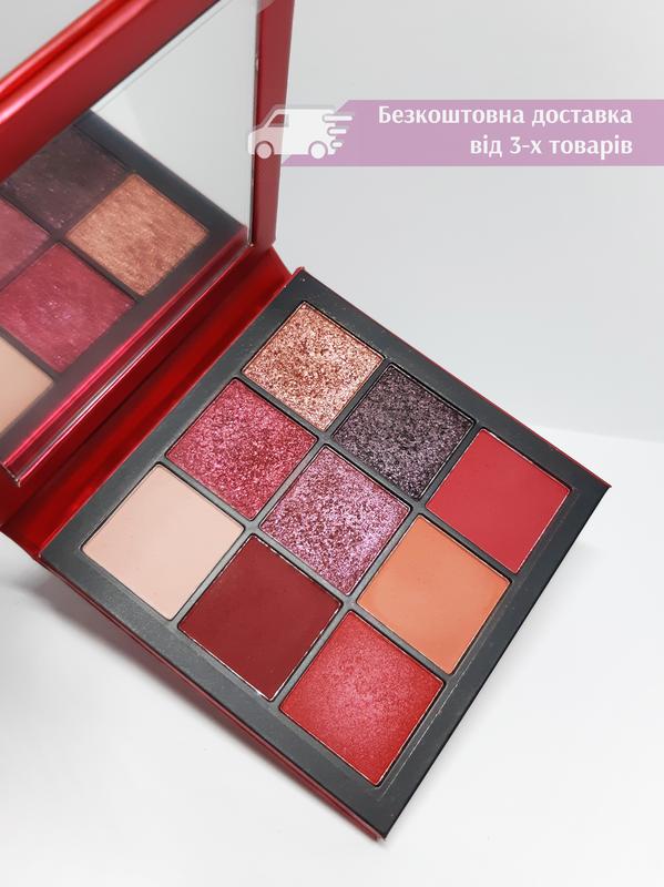 Б/у палетка теней huda beauty ruby obsessions palette — цена 375 грн в ...