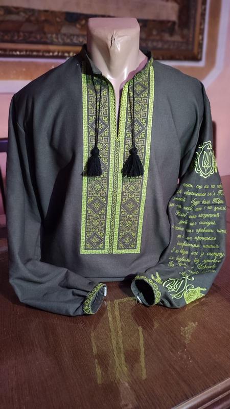 Чоловіча вишиванка — ціна 2500 грн у каталозі Вишиванки Купити чоловічі речі за доступною ціною