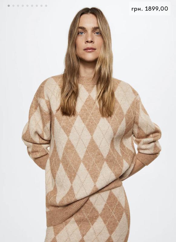 Вʼязаний джемпер з ромбами Mango новий з біркою — ціна 1899 грн у каталозі Светри Купити жіночі